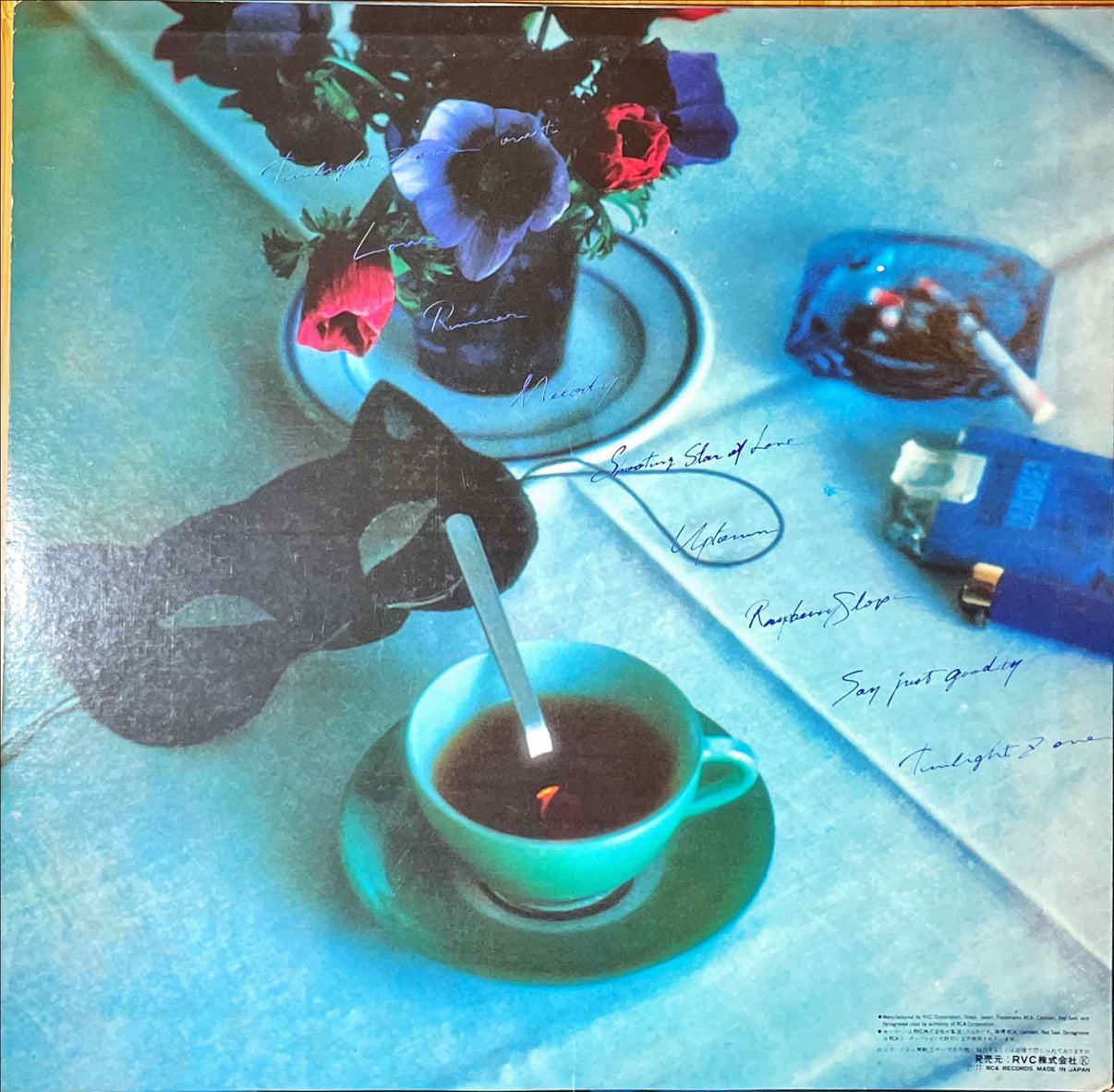 吉田美奈子 = Minako Yoshida – Twilight Zone LP ,中古レコード、オリジナル盤、1st press ...